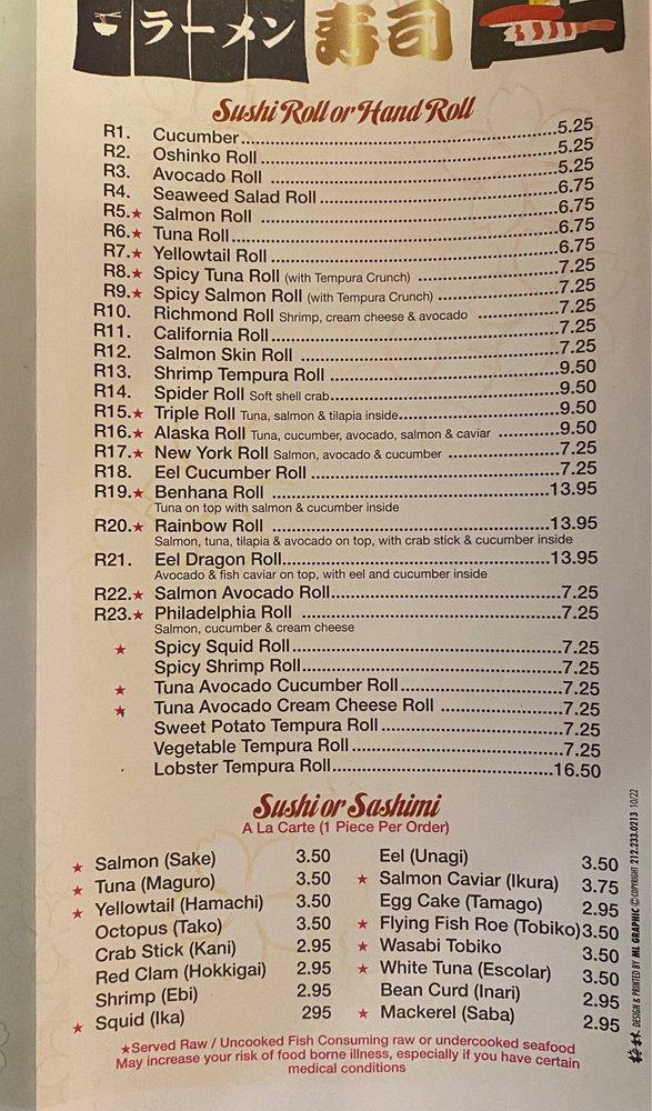 Menu at Akida restaurant, Richmond, 606 N Sheppard St