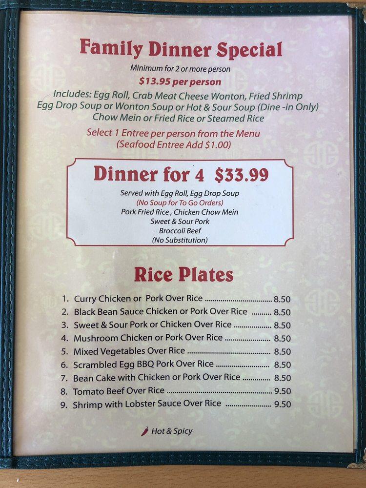 Menu at Jen Kitchen Chinese Restaurant, Sacramento
