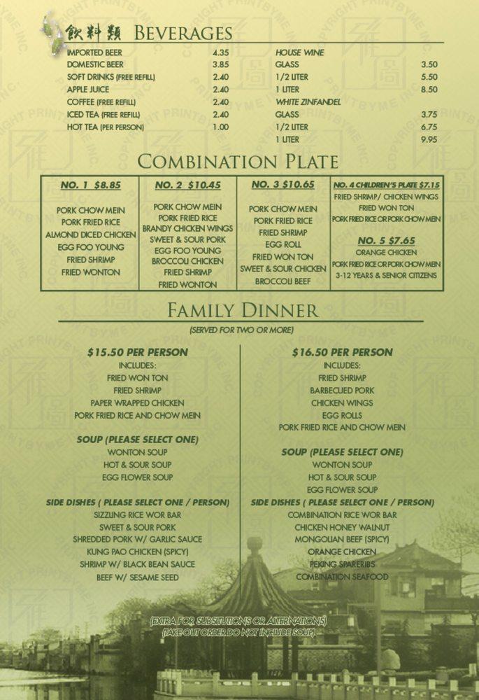 Menu at Sun Hong Kong Chinese Restaurant, Kingsburg