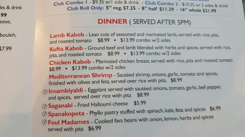 Menu at Hovan Mediterranean Gourmet restaurant, Atlanta, Johnson Ferry ...