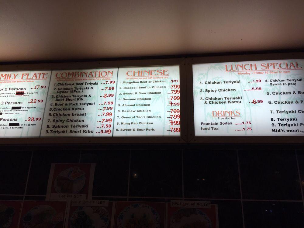 Menu at Red Dragon Teriyaki Restaurant, Tacoma
