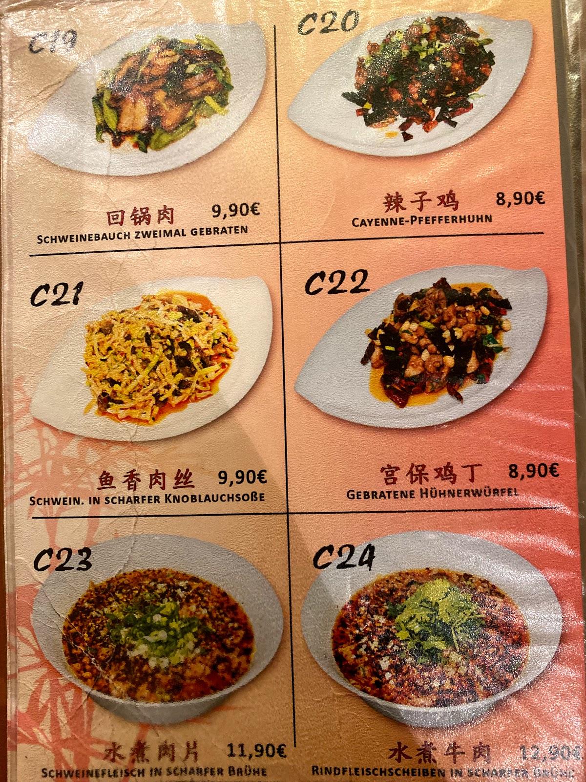 Speisekarte von Sichuan China Restaurant, Stuttgart
