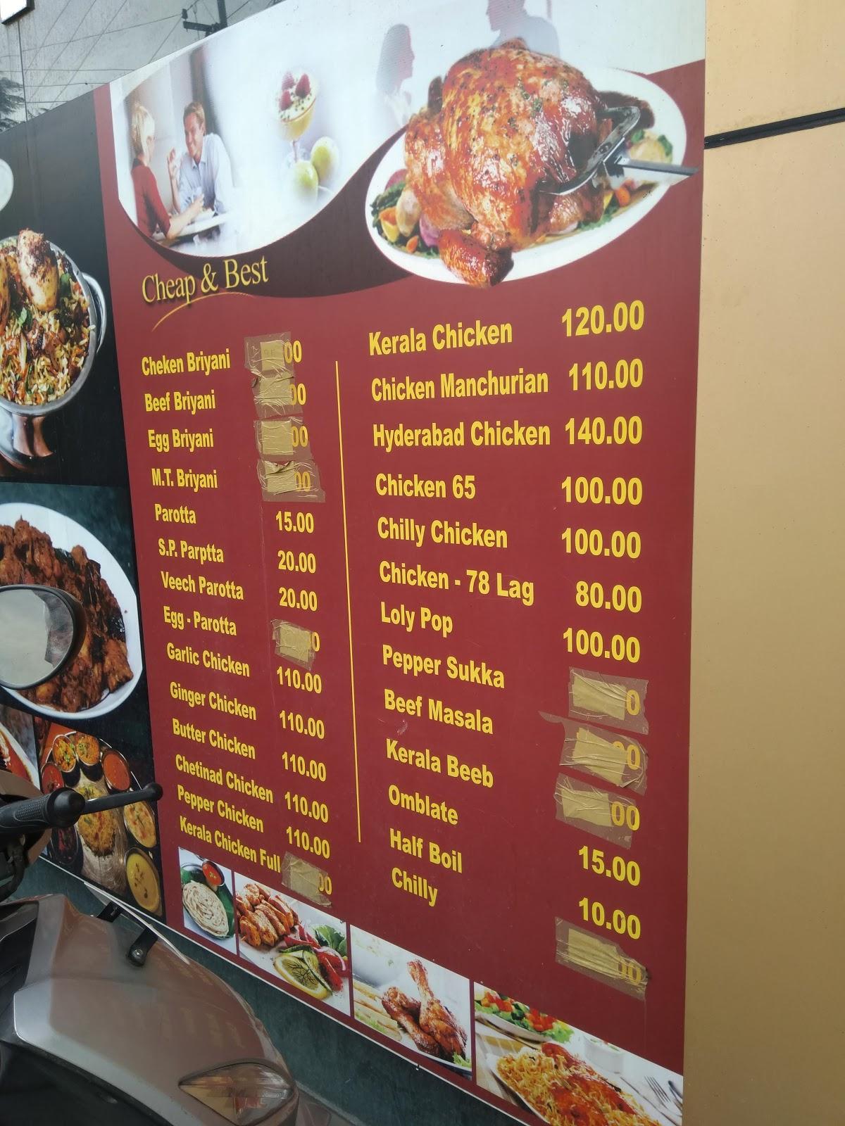 Menu at Hotel Cheap & Best, Coimbatore, 604