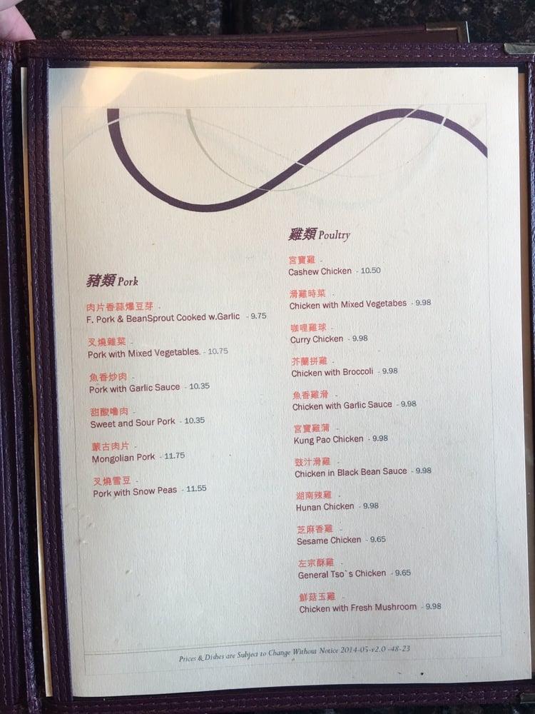 Carta del restaurante Kwan Ming Bistro, Wesley Chapel, State Rd 56