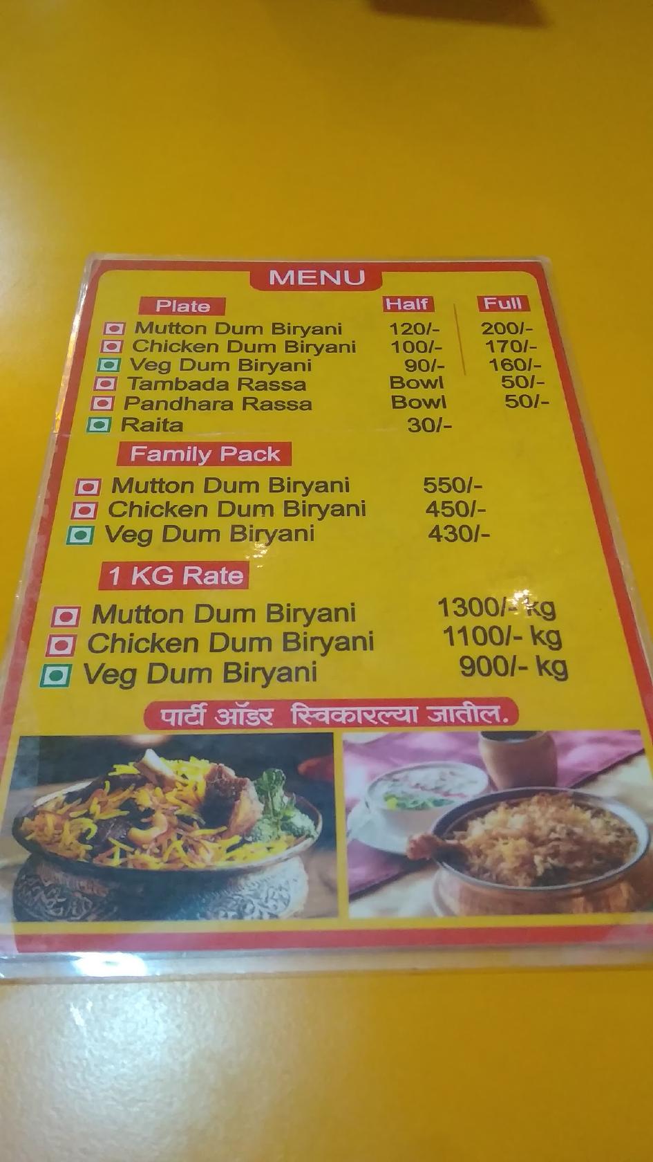 Menu at Biryani Pot Cafe, Kolhapur