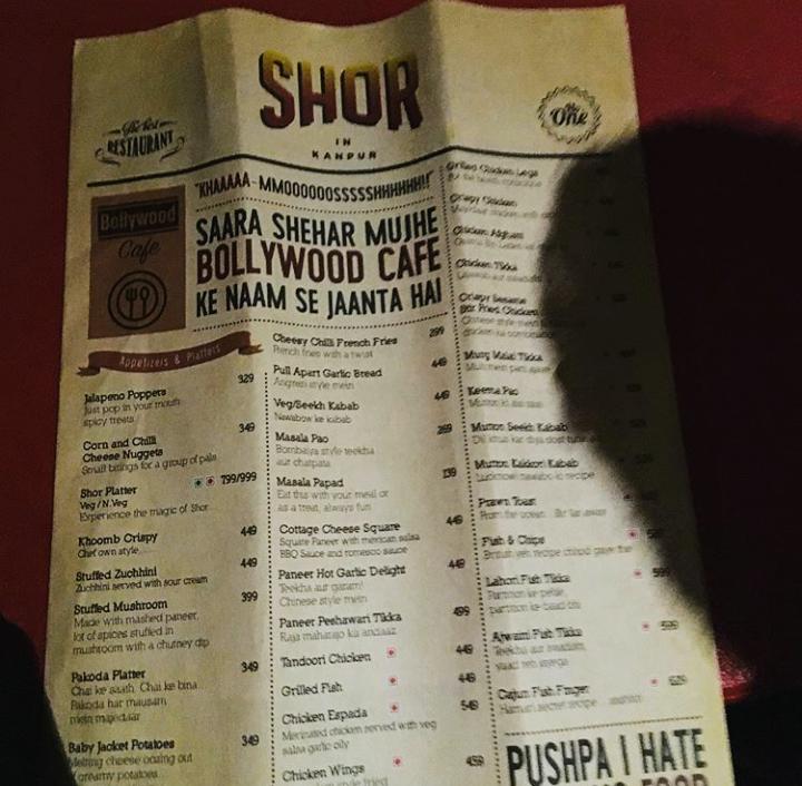 Menu at Shor Lounge, Kanpur