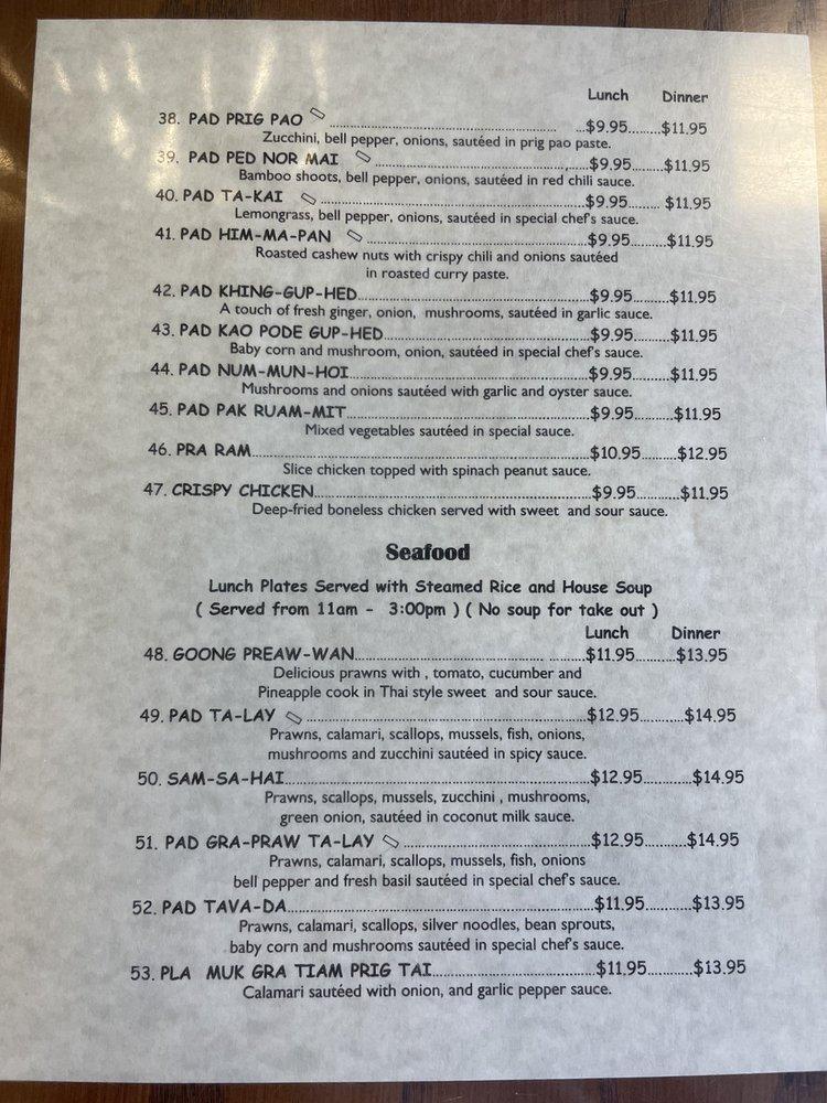 Menu at Thai Spice restaurant, Pinole