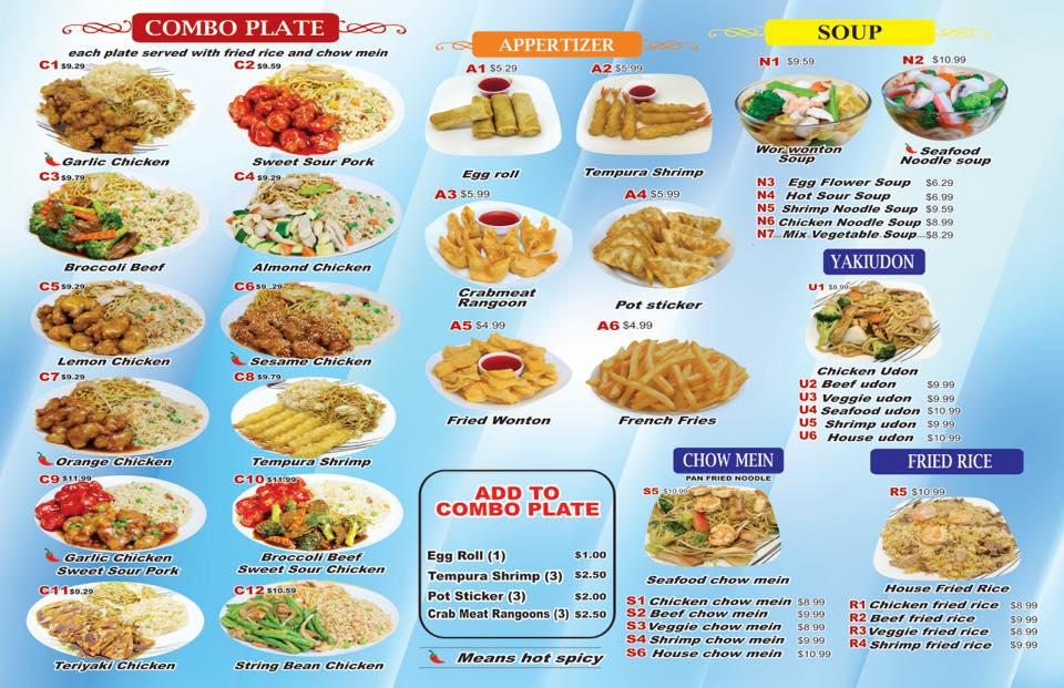 Menu at Asian cafe, Turlock, 371 N Golden State Blvd