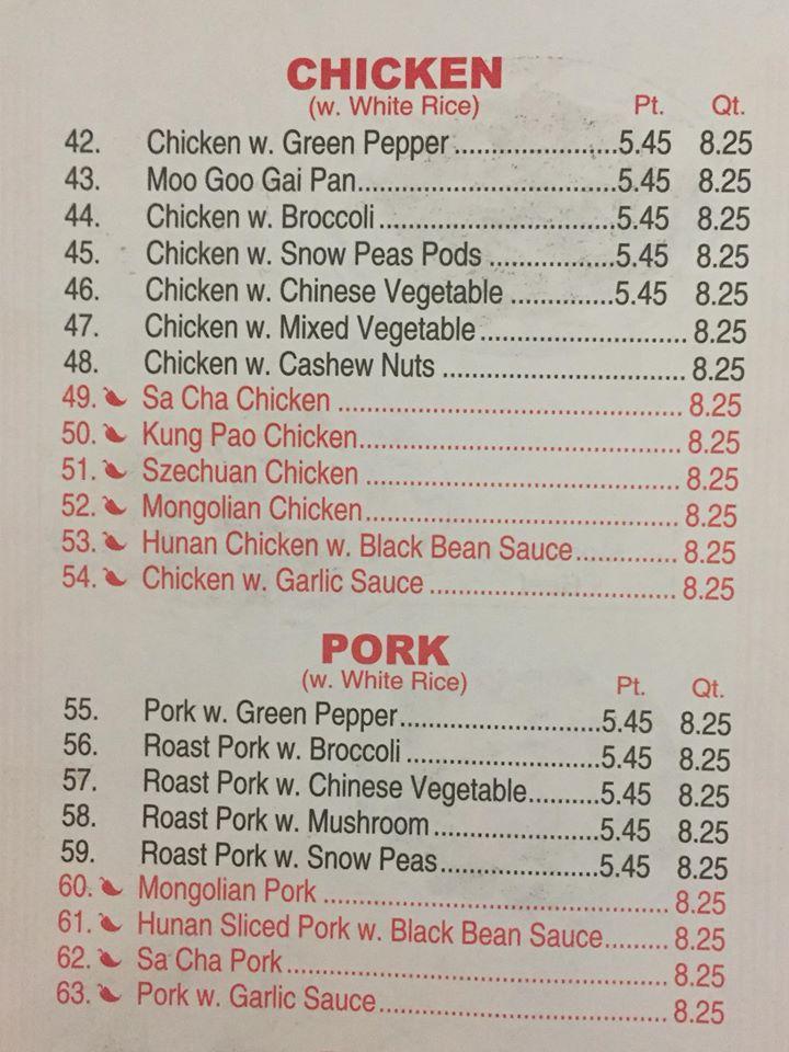 Menu at China King restaurant, Ste. Genevieve, 110 Pointe Basse Dr