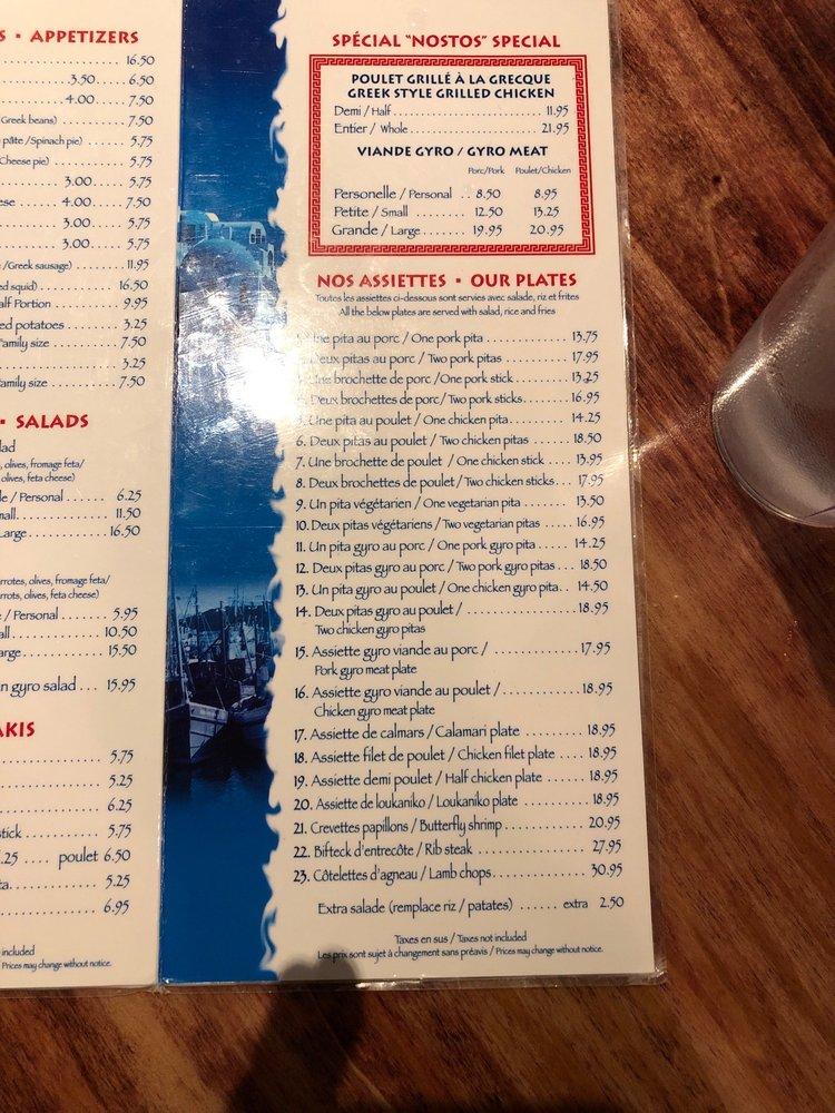 Menu at Nostos restaurant, Montréal, Bd de l'Acadie