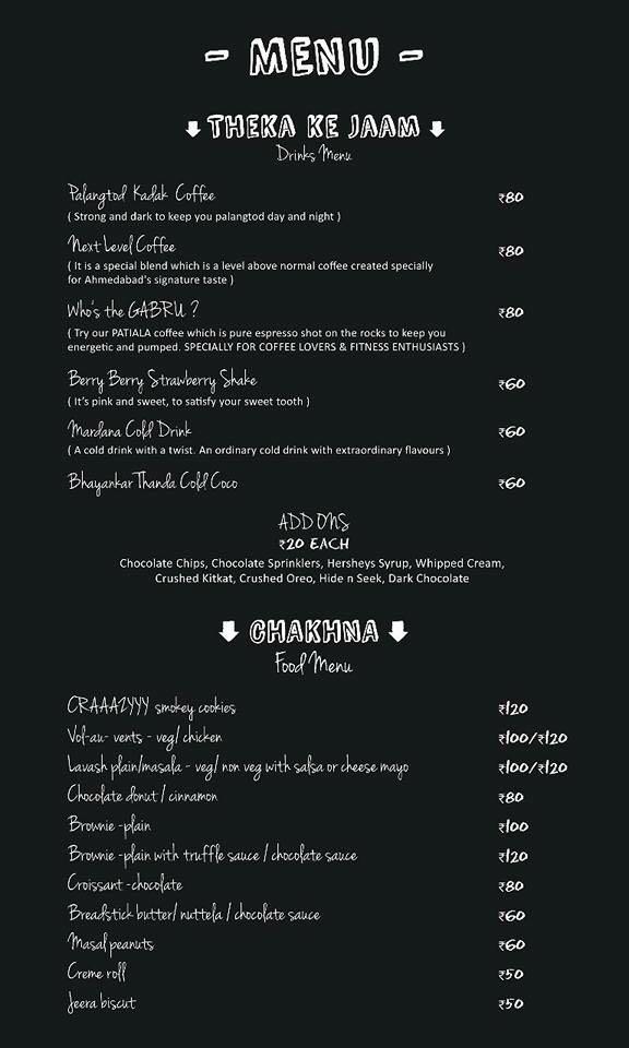 Menu at Theka Coffee, Ahmedabad, Sindhu Bhavan Rd