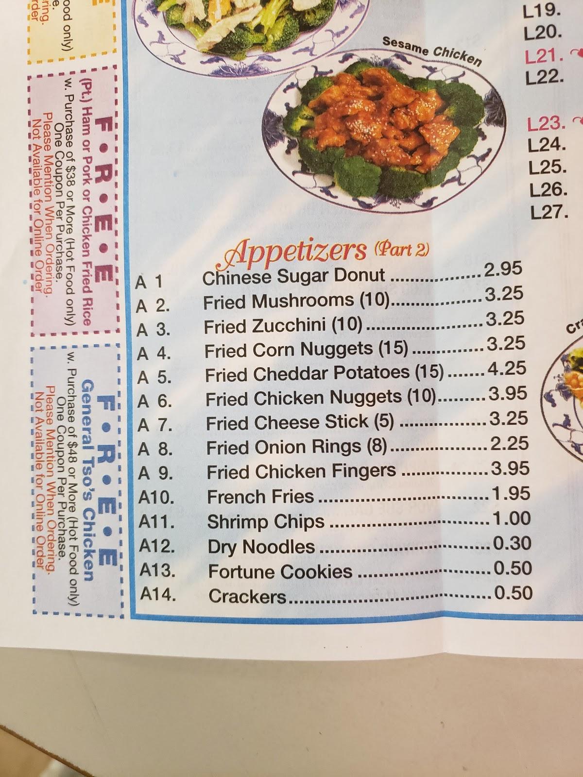 Menu at Ming Home restaurant, Maple Heights, Broadway Ave