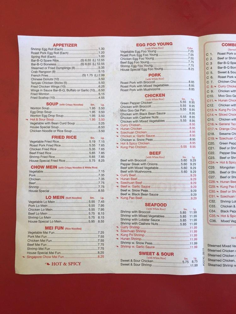 Menu at Dragon House restaurant, Raeford