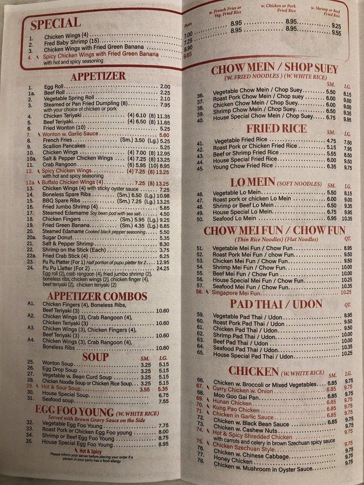Menu at New Jumbo House restaurant, Everett