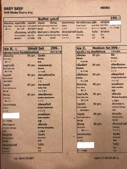 Menu at BABY BEEF restaurant, Bangkok