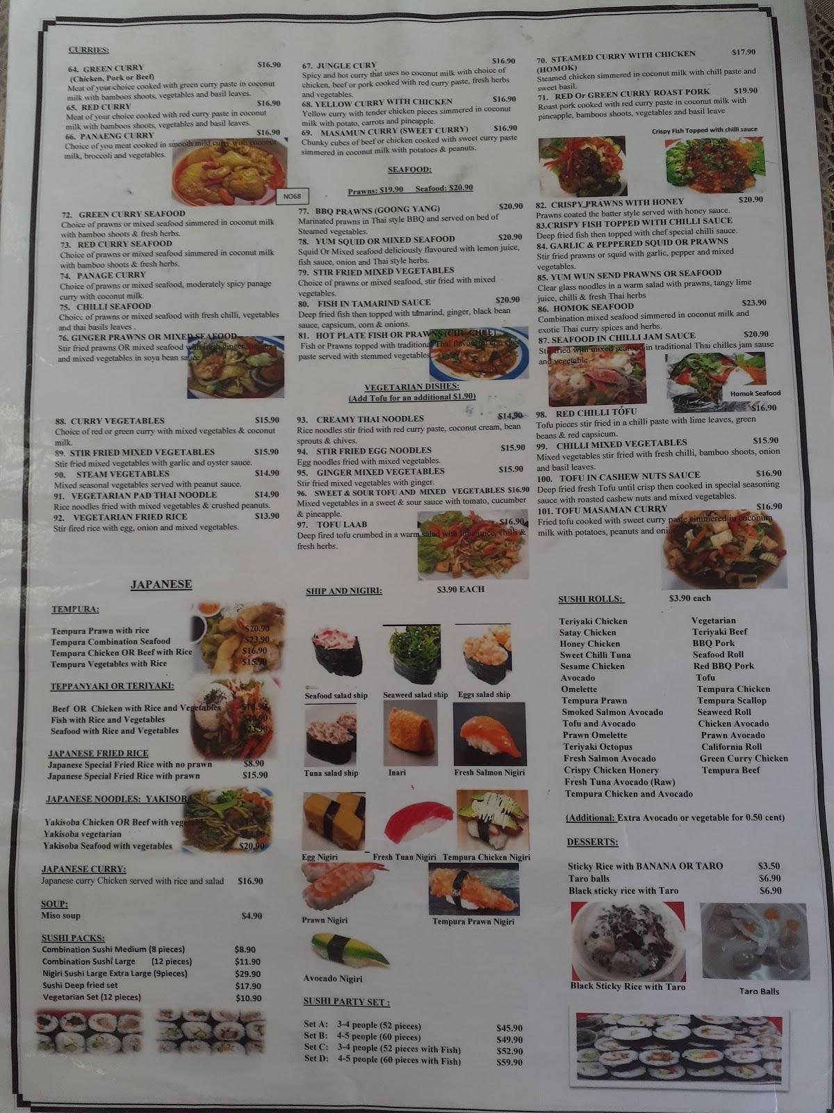 Menu at Cherry Blossom restaurant, Aitkenvale