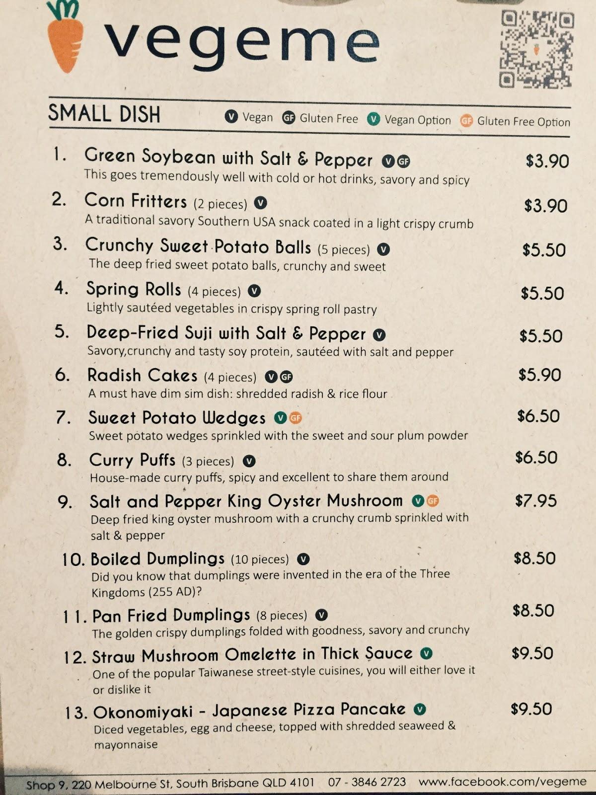 Menu at Vegeme restaurant, South Brisbane