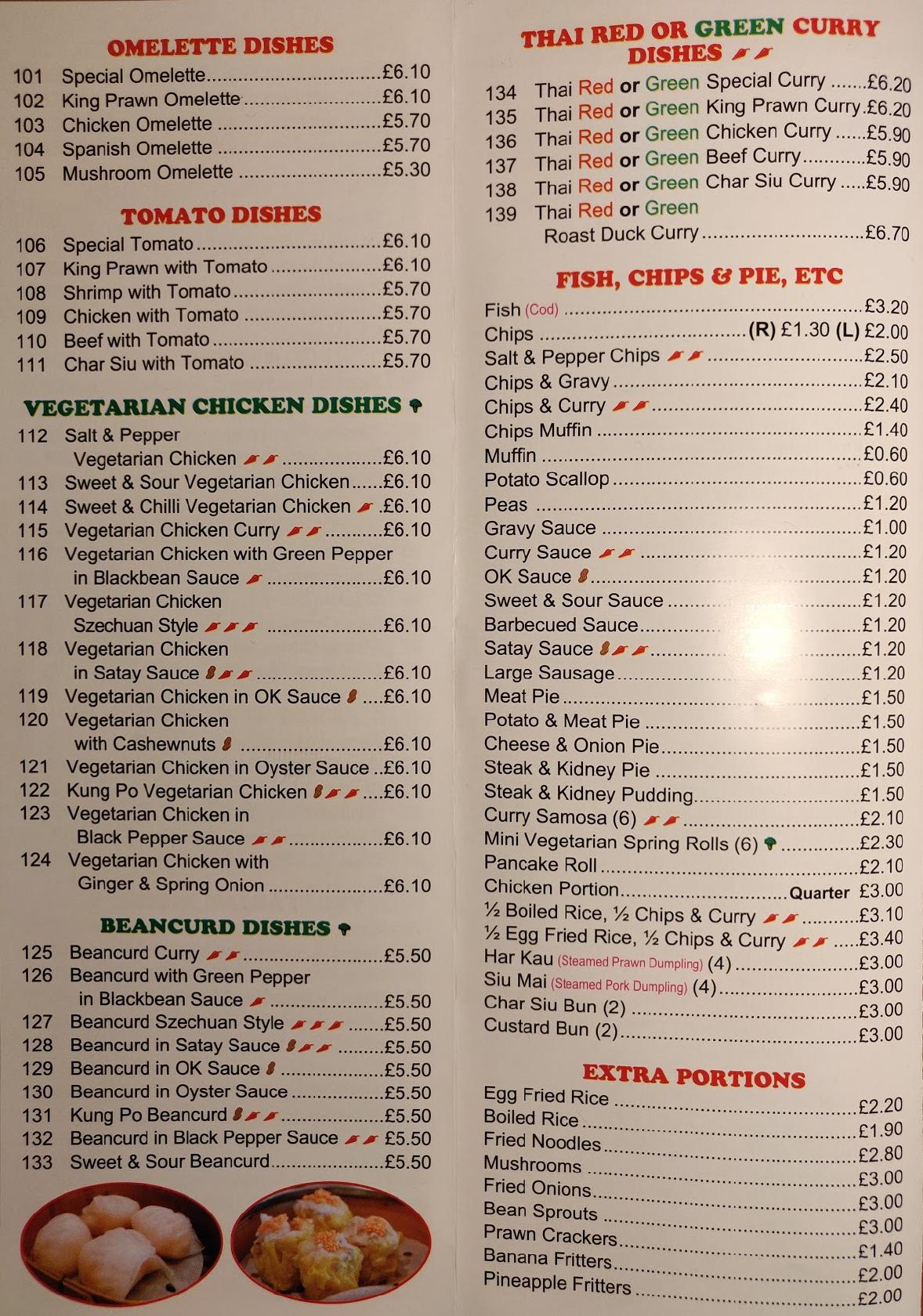 Menu at Delight fast food, Manchester, 183 Moorside Rd