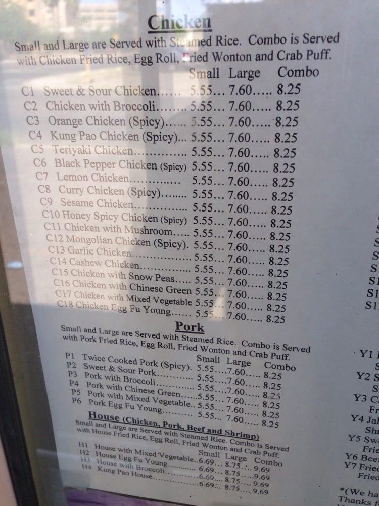 Menu at Liyuen restaurant, Phoenix