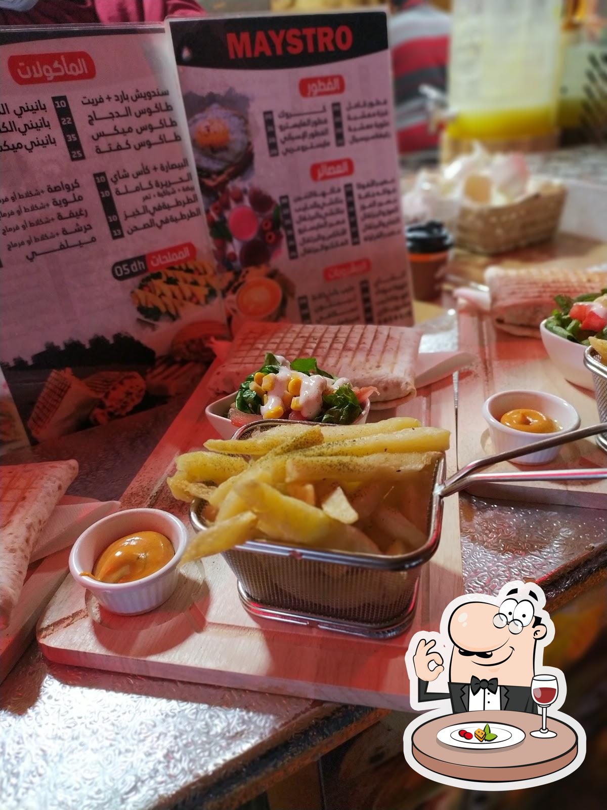 Maystro café, Larache - Critiques de restaurant