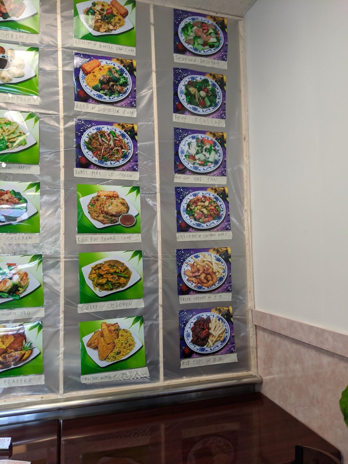 Menu at Trust Chinese Restaurant, Lynchburg