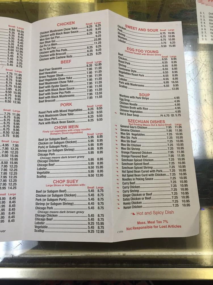 Menu at China Maxim restaurant, Dracut, Lakeview Ave