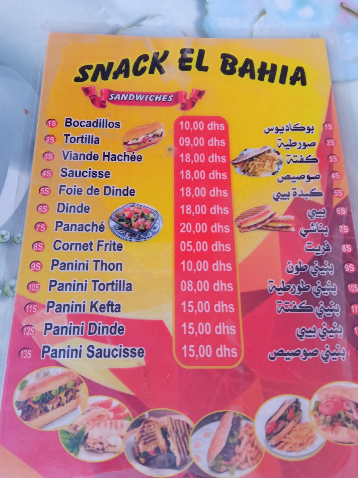 Menu at Snack el bahia restaurant, Marrakesh