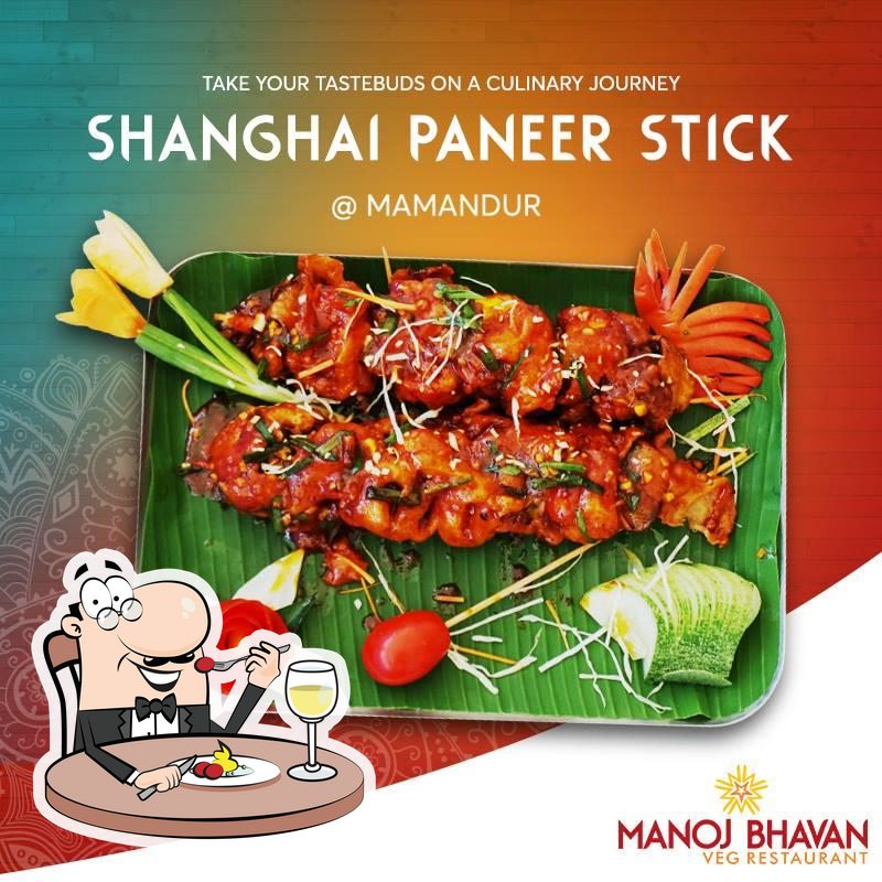MANOJ BHAVAN MAMANDUR, Mamandur - Restaurant menu, prices and reviews