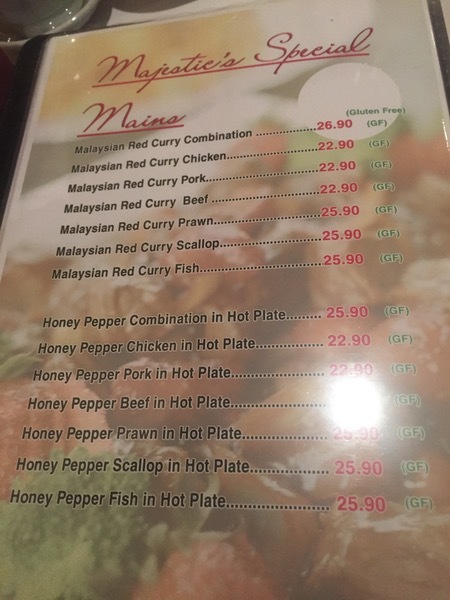 Menu at Majestic Chinese Restaurant, Bacchus Marsh