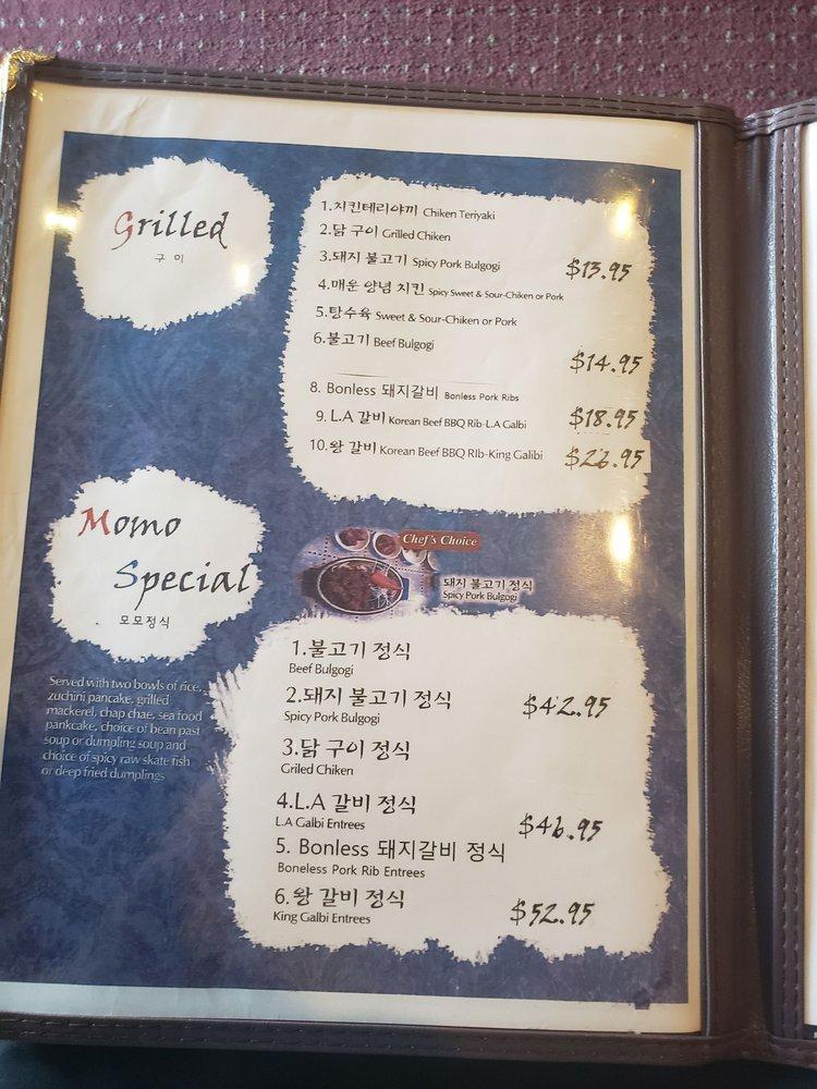 Menu at Momo Korean Bbq, Clarksville