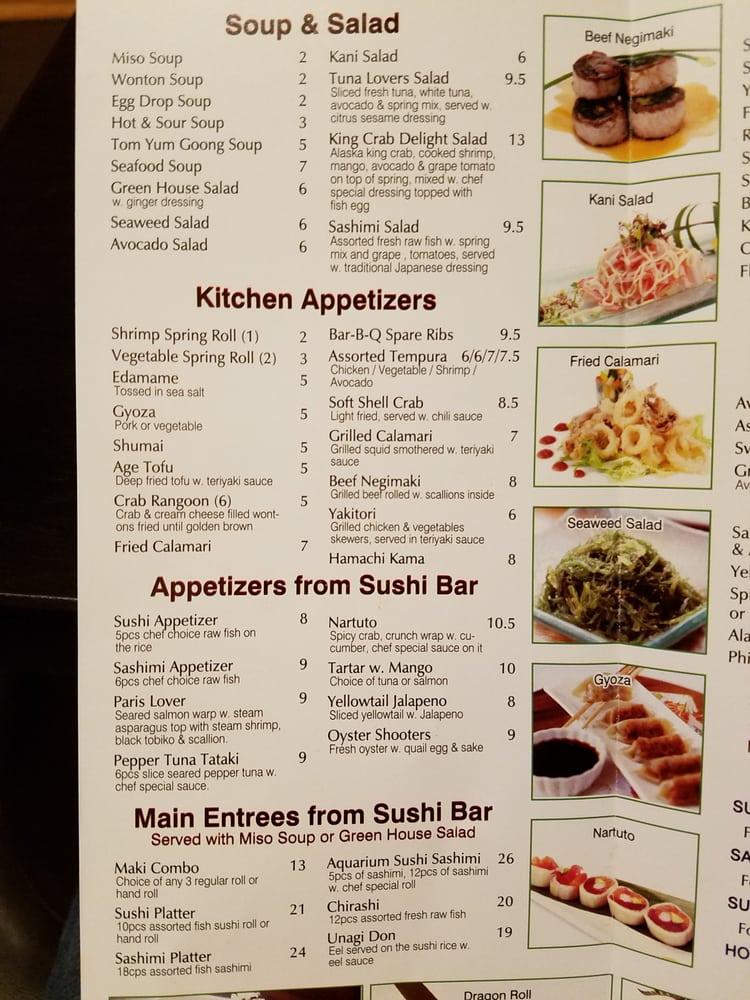 Menu at General House Asian Cuisine & Sushi restaurant, Glen Burnie