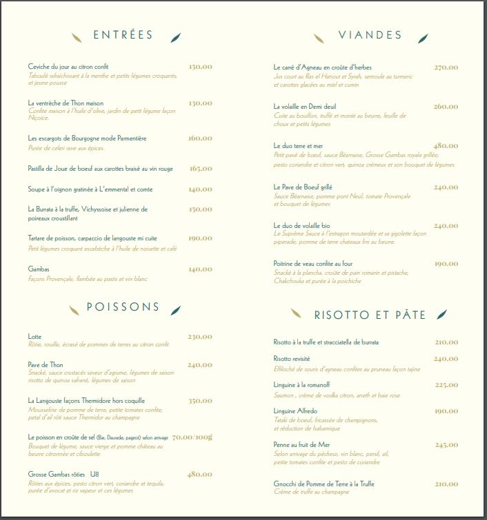 Menu at Brooks Park restaurant, Tangier