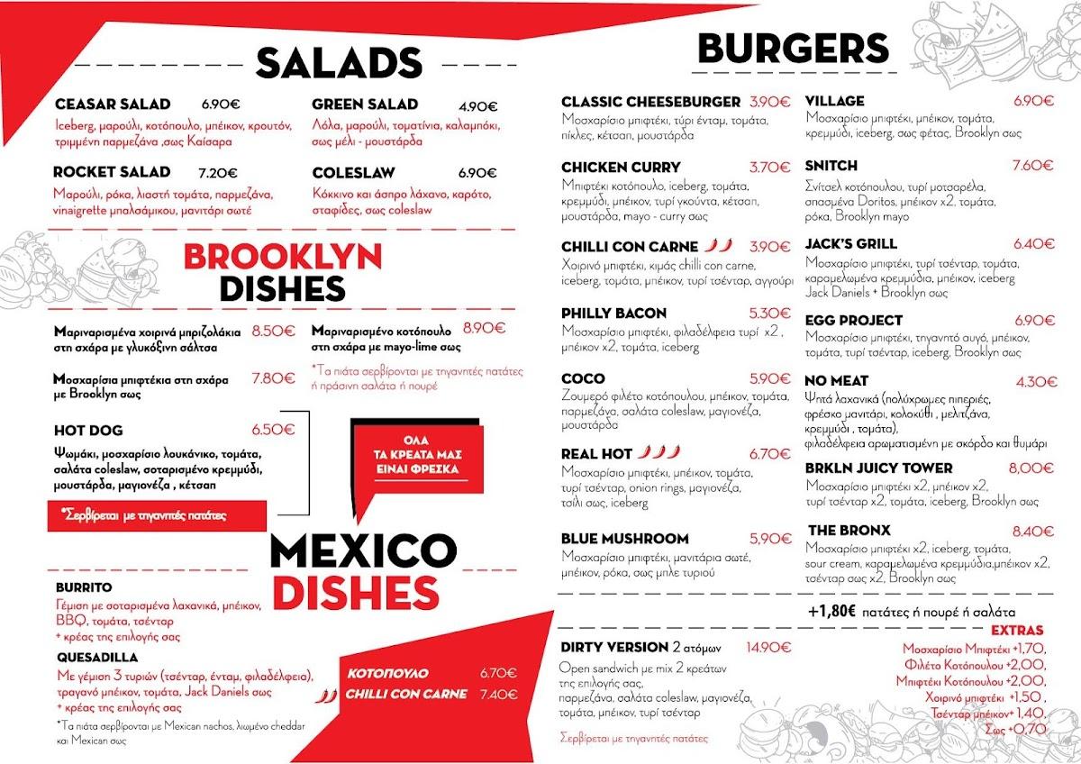 Menu at Butcher's Burger & Steak House Acharnes, Acharnes