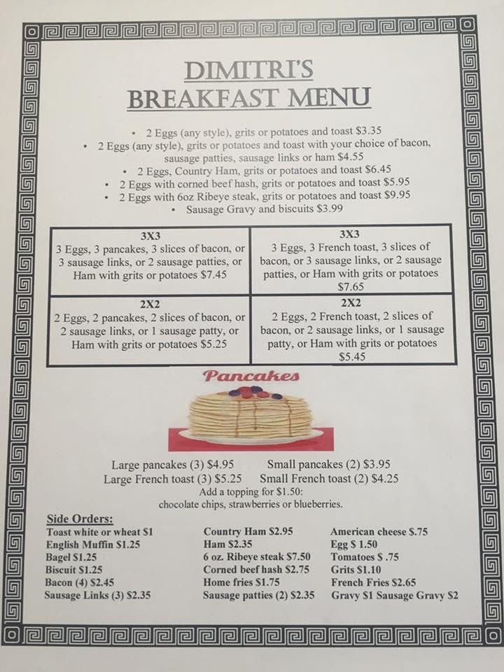 Menu at Dimitri's Greek Italian Restaurant, Greer