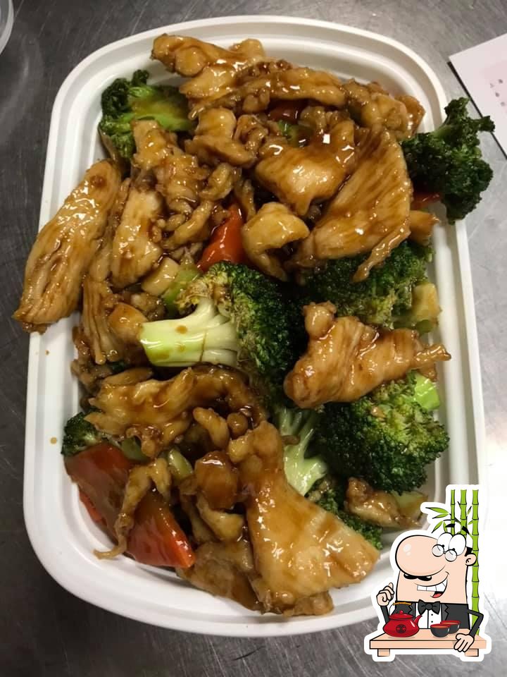 Great Dragon Chinese Restaurant in Decorah - Restaurant menu and reviews