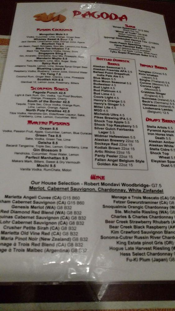 Menu at Pagoda Chinese Restaurant & Bar, North Pole