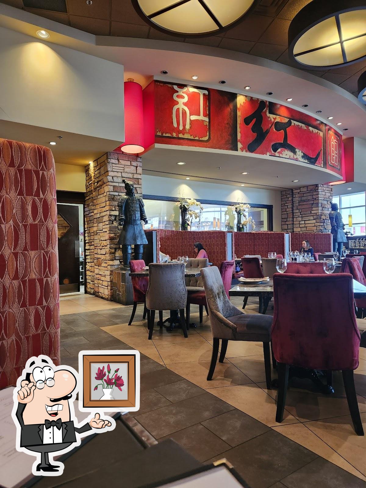 Restaurant Rouge, Brossard - Menu du restaurant, prix et avis