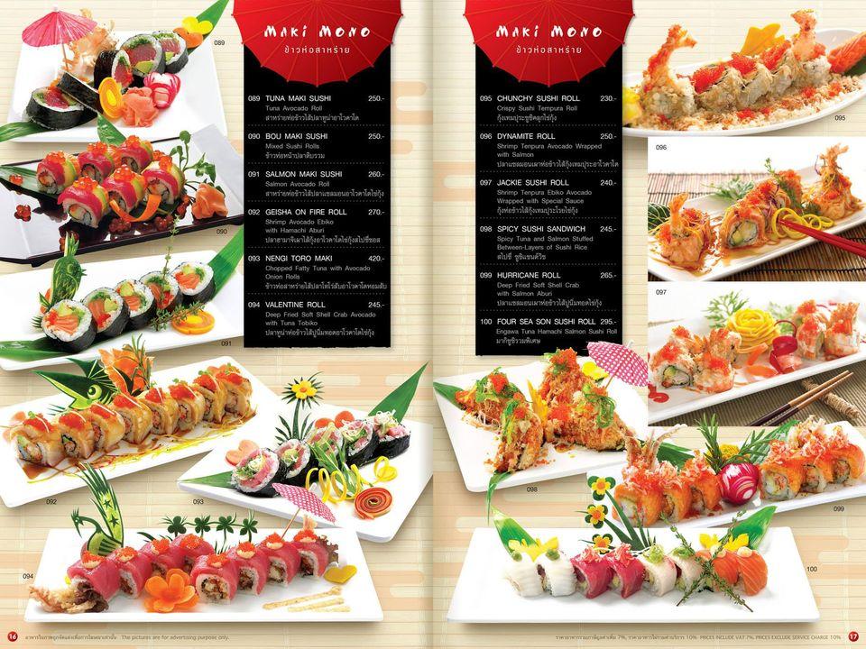 Menu at Kasa Japanese Restaurant, Phuket