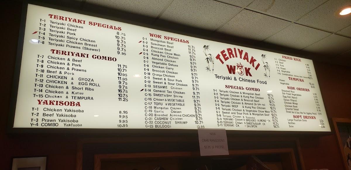 Menu at Teriyaki Wok restaurant, Bonney Lake, 214th Ave E