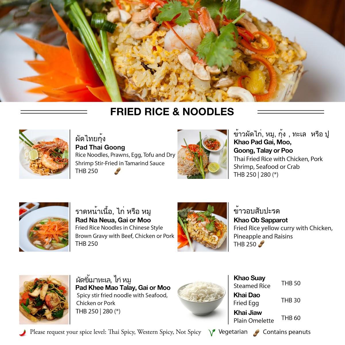 Menu at Asia Alive restaurant, Thep Krasatti, 106 27 Moo 3 Cherngtalay