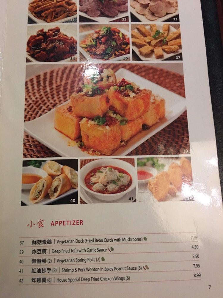Menu at Asian Legend restaurant, Richmond Hill, 505 Hwy 7