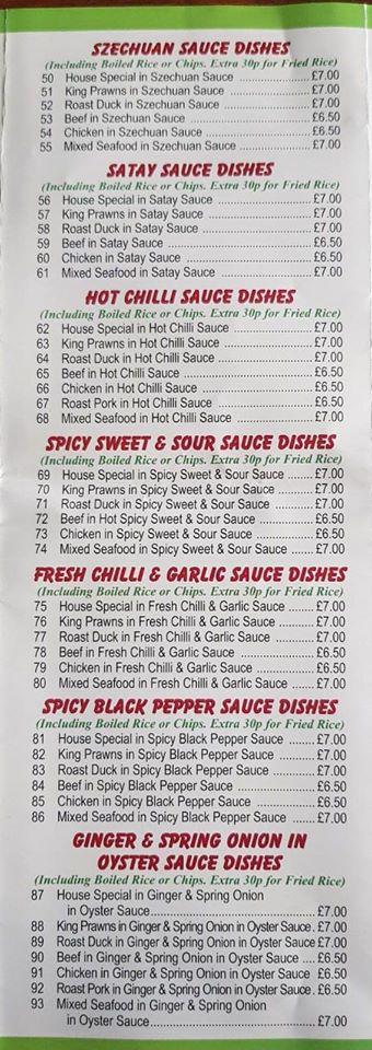 Menu at Joe's Chinese Restaurant, North Shields