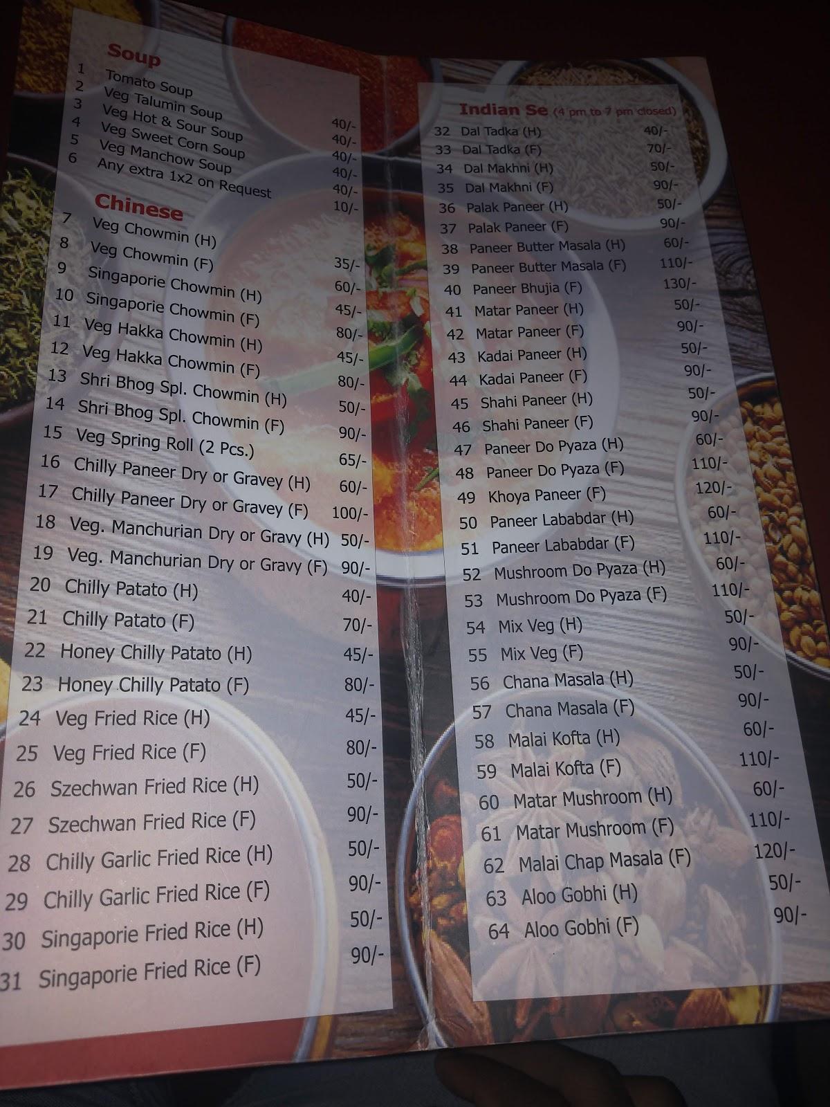 Menu at Shree Bhog Restaurant, Delhi, WA-83
