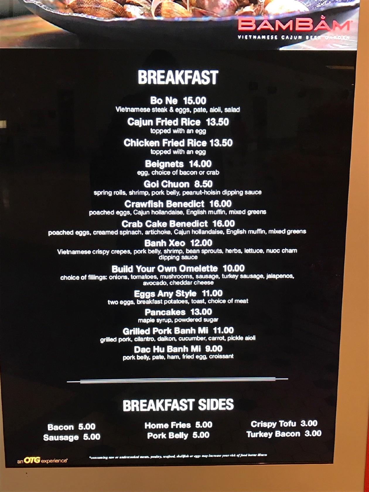 Menu at Bam Bam restaurant, Houston