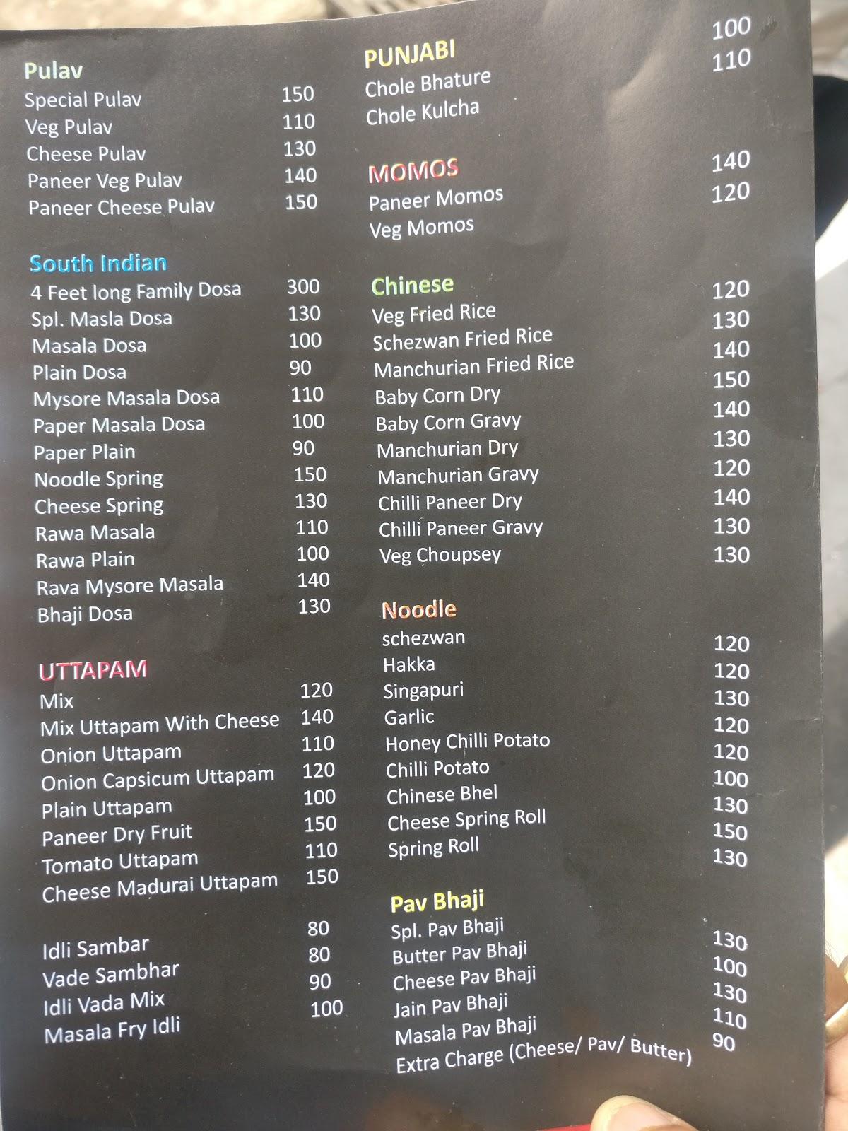 Menu at CAFE MAPLE, Ratlam, Ratlam Plaza
