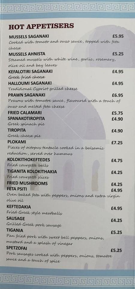 Menu at Island restaurant, Worcester