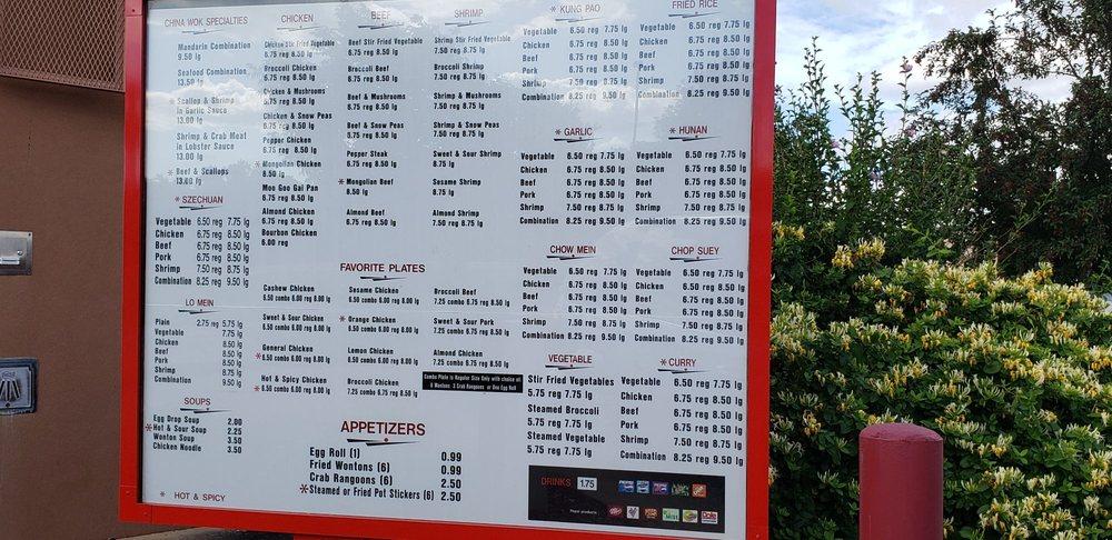 Menu at China Wok restaurant, Springfield, 334 N West Bypass