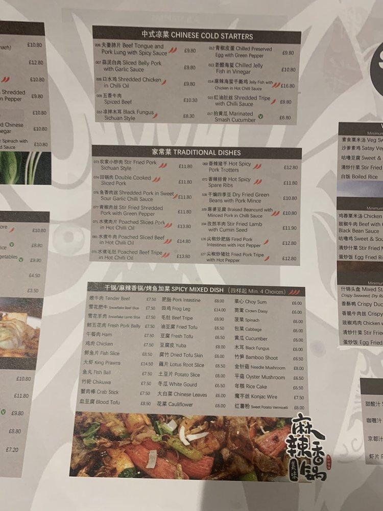 Menu at Jinli restaurant, London, 4 Leicester St