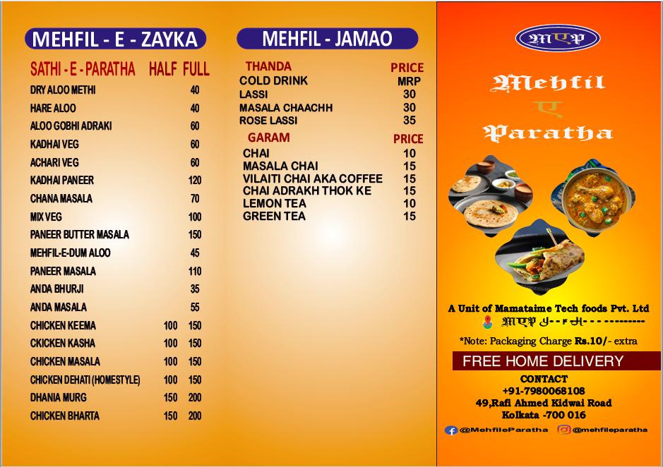Menu at Mehfil-e-Paratha, Kolkata