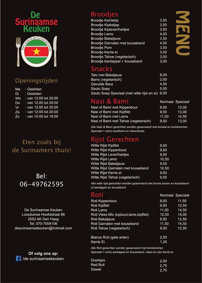 Menu at De Surinaamse Keuken, The Hague